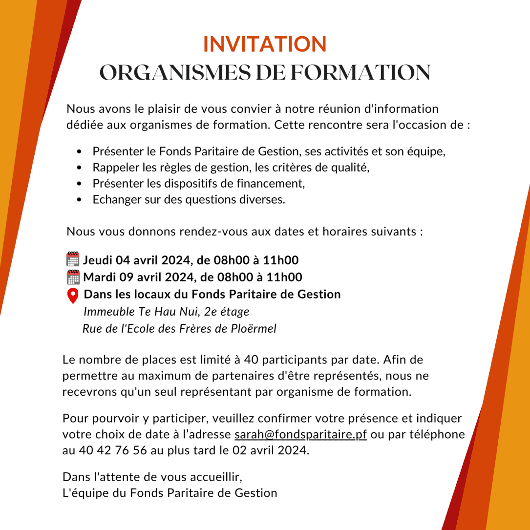 Fonds paritaire de gestion